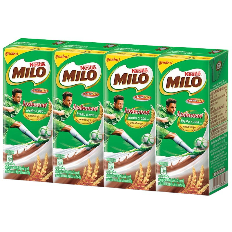 Thailand NESTLE🇹🇭 MILO Activ-Go UHT Milk Chocolate Malt Flavor 170ML 🏆🥤 | Shopee Malaysia