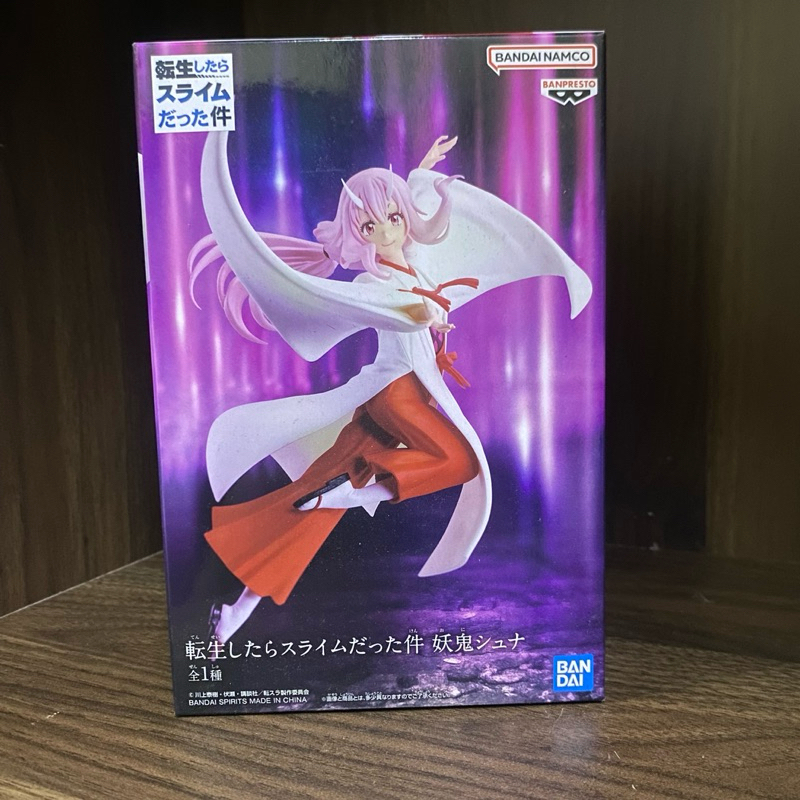 SHUNA SLIME BANDAI SPIRIT | Shopee Malaysia