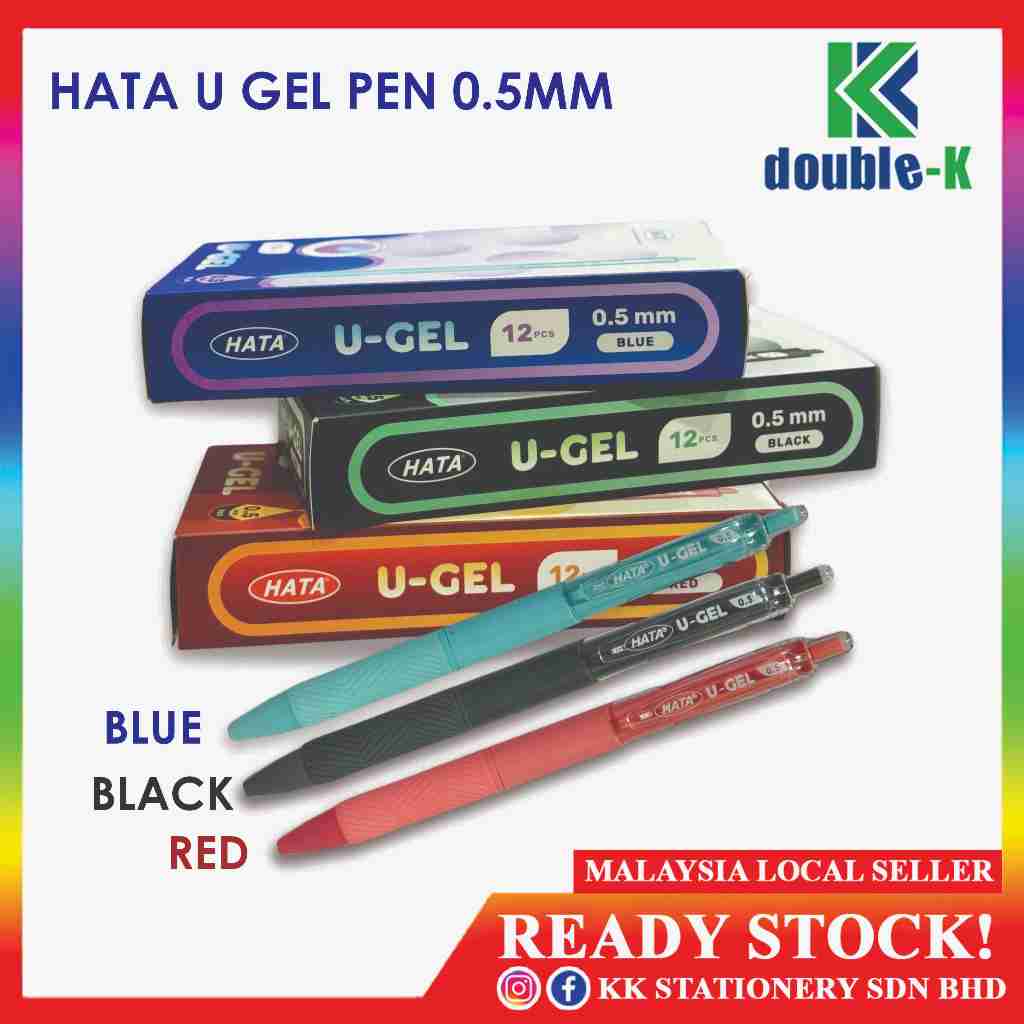 HATA U GEL PEN 0.5MM/0.7MM- RM10.20 (12pcs per box) | Shopee Malaysia