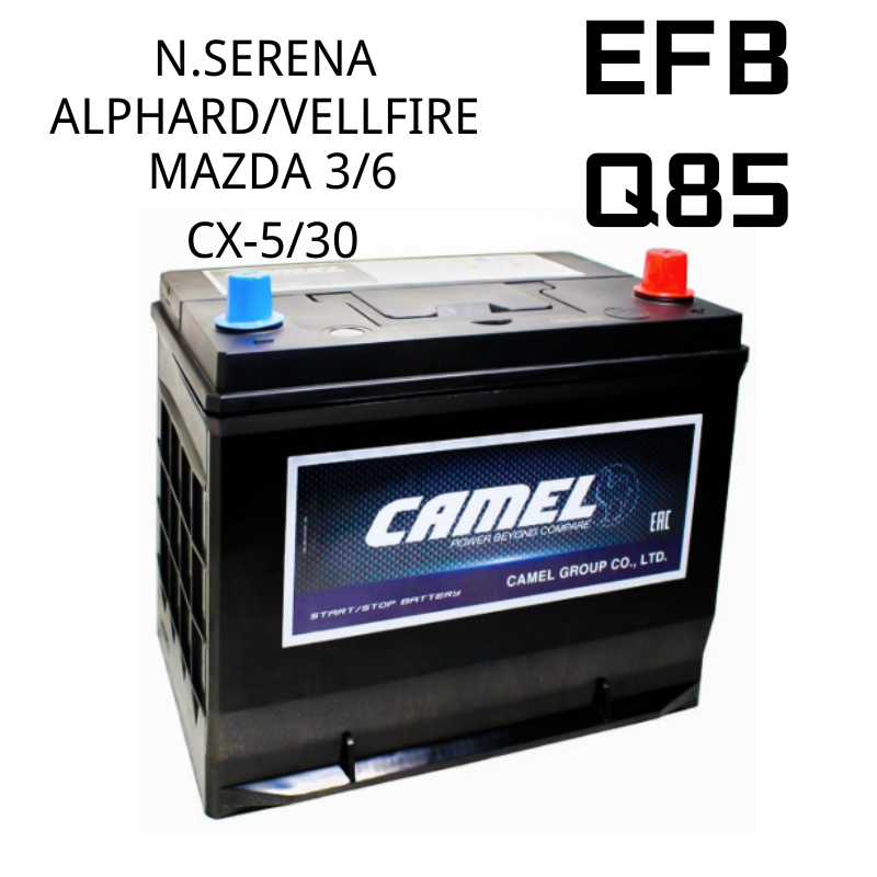 Q85 | 95D23L |Nissan Serena Alphard EFB Camel Car Battery for Mazda 2 ...