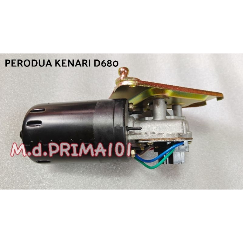 PERODUA KENARI D680 FRONT WIPER MOTOR CONTROL WIPER LINK MOTOR | Shopee ...
