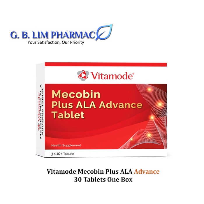 Vitamode Mecobin Plus ALA Advance 30 Tablets One Box (EXP: 30-JUL-2026 ...