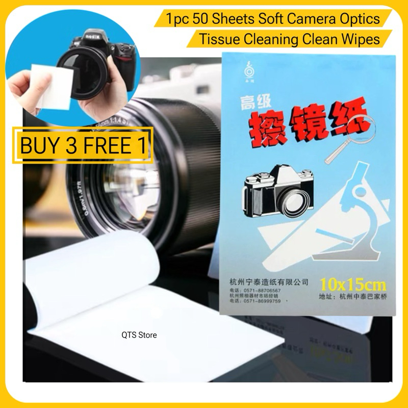 (BUY 3 FREE 1) 50 Sheets Soft Camera Lens Optics Tissue Cleaning Clean ...