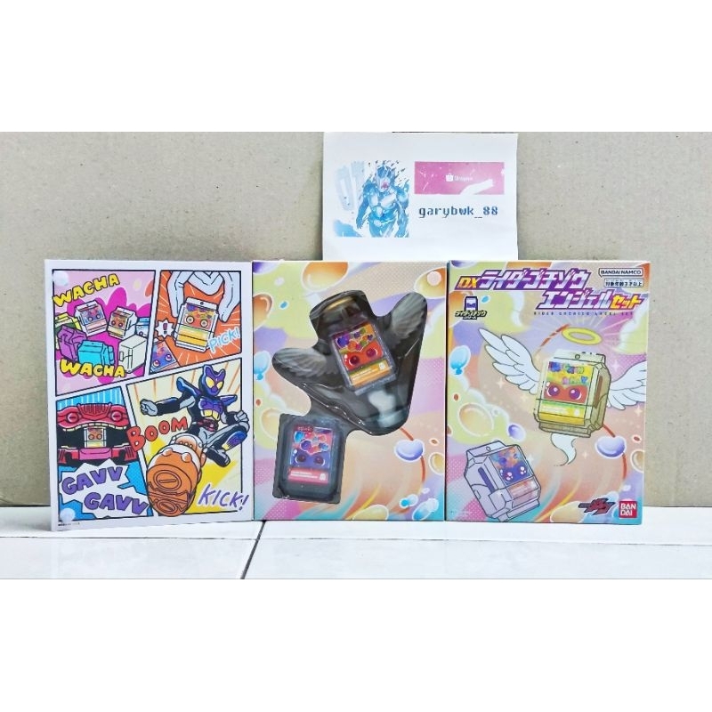 [STOCK READY] BANDAI KAMEN RIDER GAVV DX RIDER GOCHIZO ANGEL SET ...
