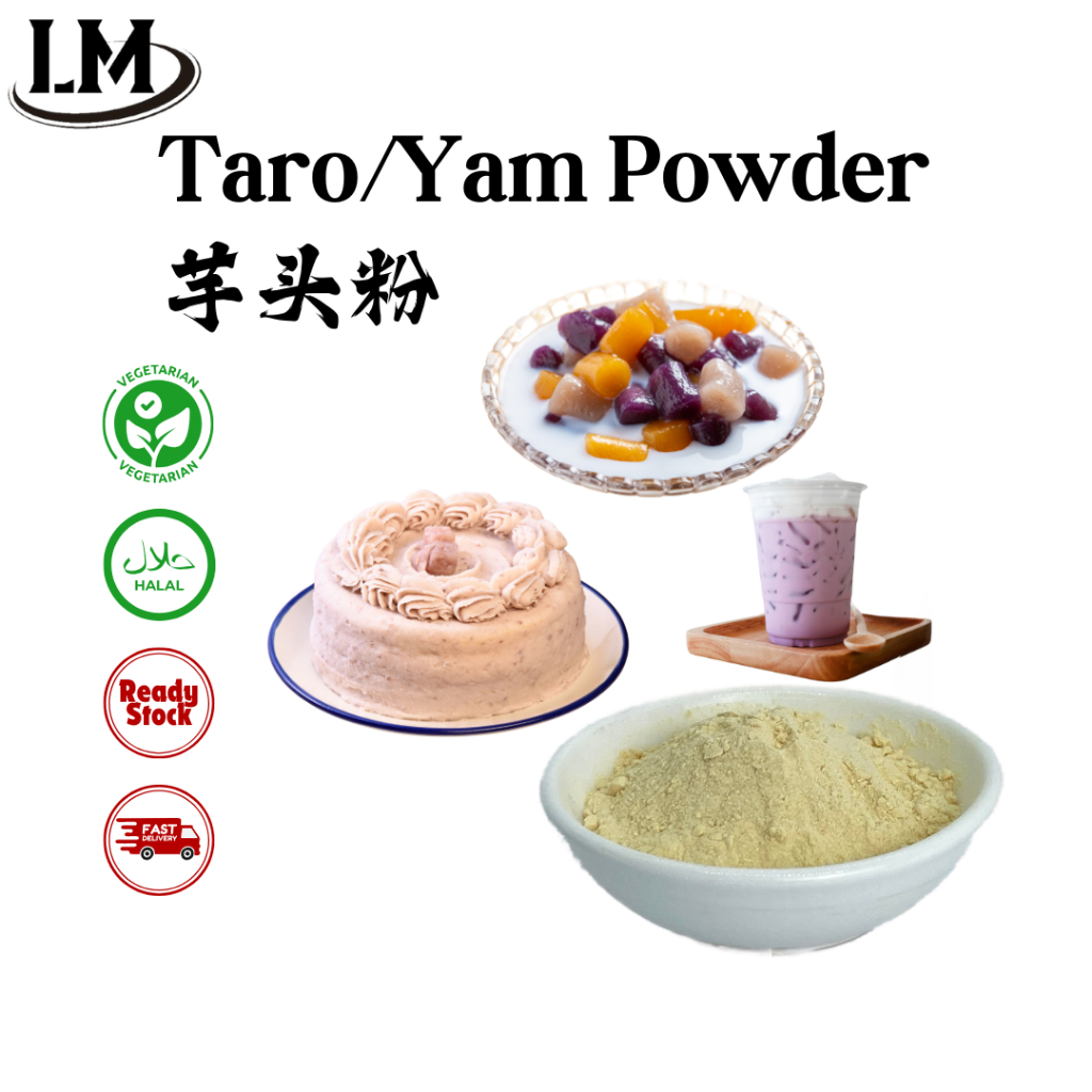 Taro Yam Powder / Serbuk Keladi / 芋头粉 Food Coloring & Food Flavoring ...