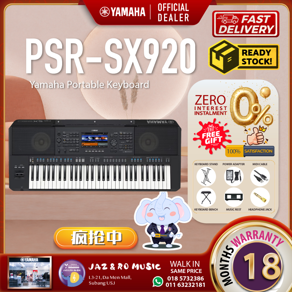 Yamaha PSR-SX920 61-key Professional Arranger Workstation ( PSRSX920 ...
