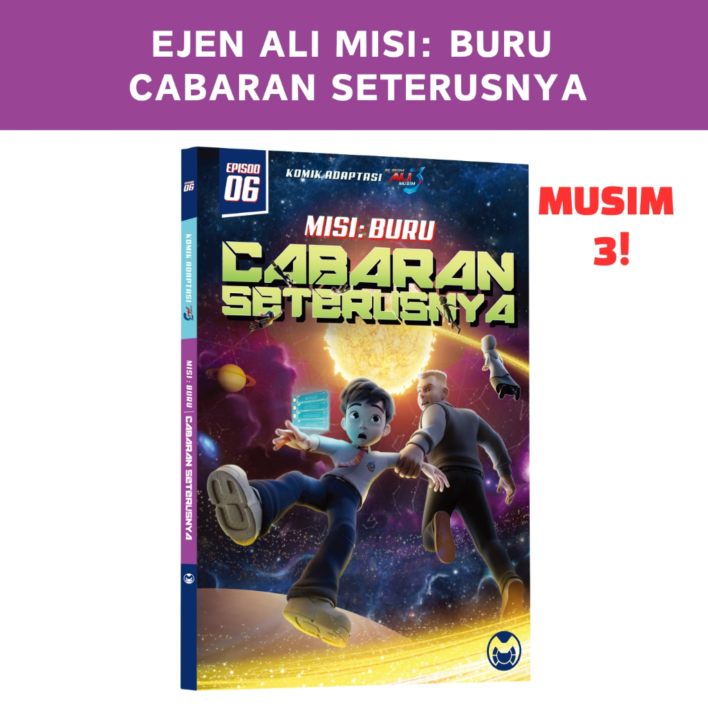 Komik Ejen Ali Musim 3 EP 6 Buku Komik Adaptasi Misi Buru Cabaran Seterusnya (EP6) Comic Book ...