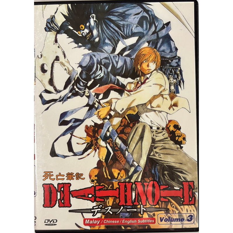 Japanese Anime: Death Note Volume 3 (English Malay Chinese subtitles ...