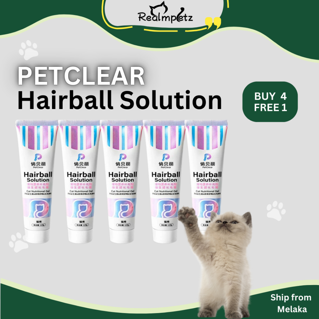 Realmpetz 120g PetClear Hairball Solution Pet Treat Healthcare Hairball ...