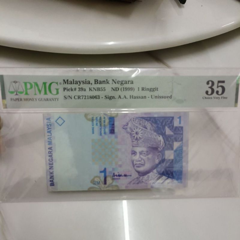 Malaysia Rm 1 Prefix CR PMG35 Signed Ali Abul Hassan | Shopee Malaysia