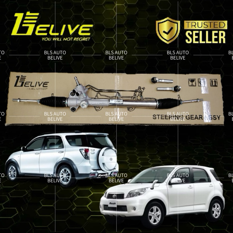 TOYOTA RUSH F700 (1.5cc) [ 2008-2017 ] OIL POWER STEERING RACK ASSEMBLY ...