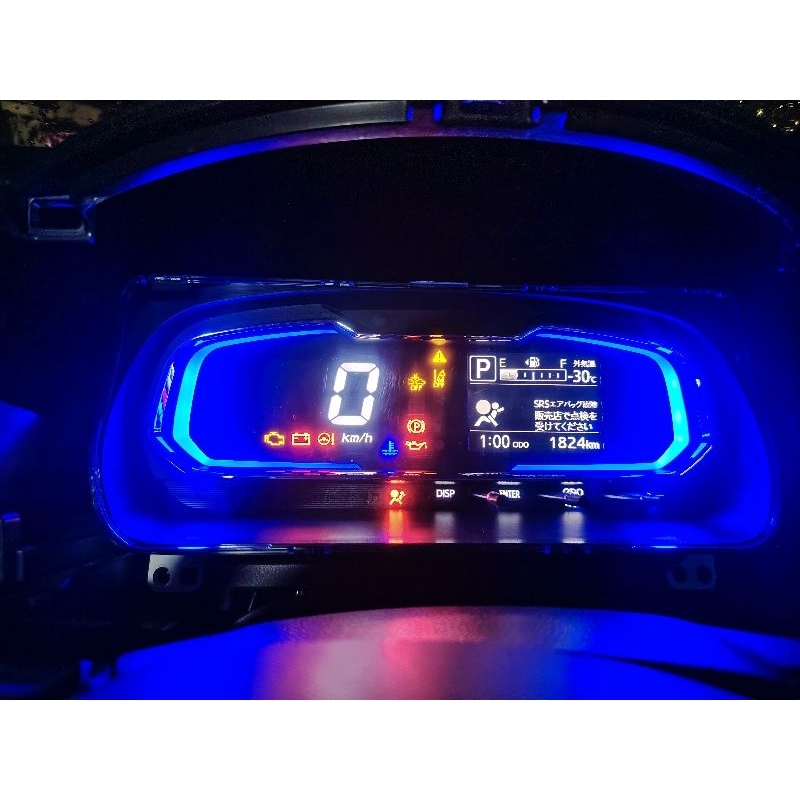 MYVI MG3 /BEZZA/ ARUZ DIGITAL METER tiptop condition | Shopee Malaysia