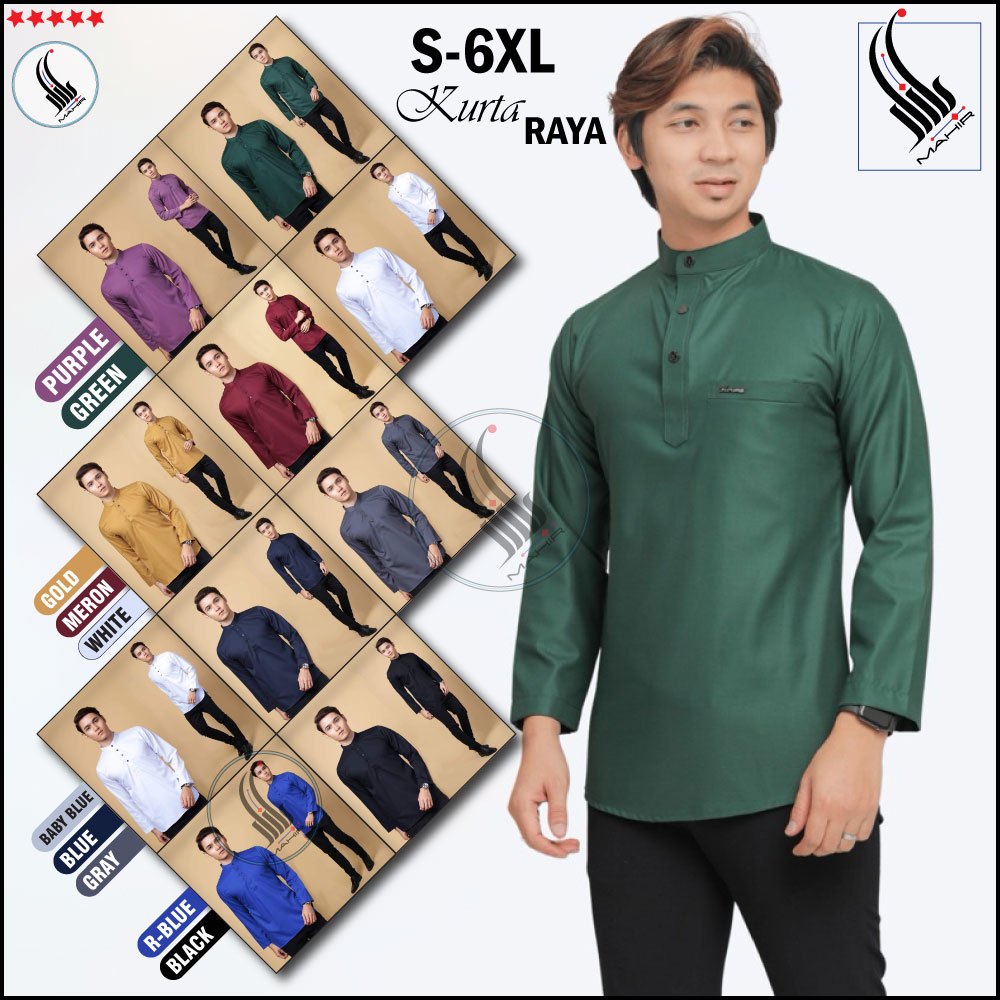 Kurta Raya Morden Exclusive Design Plus Size Cotton Febric [Ready Stock ...