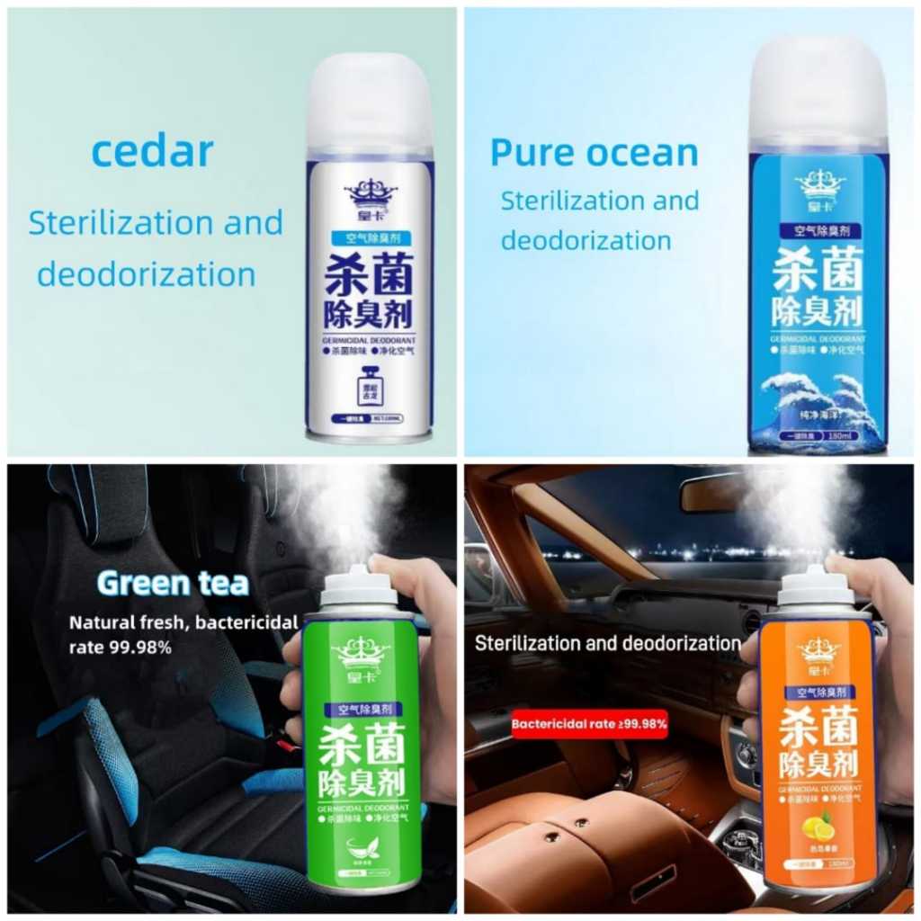 (HAILEY) 180ML Car Air Freshener Interior Deodorant Antibacterial ...
