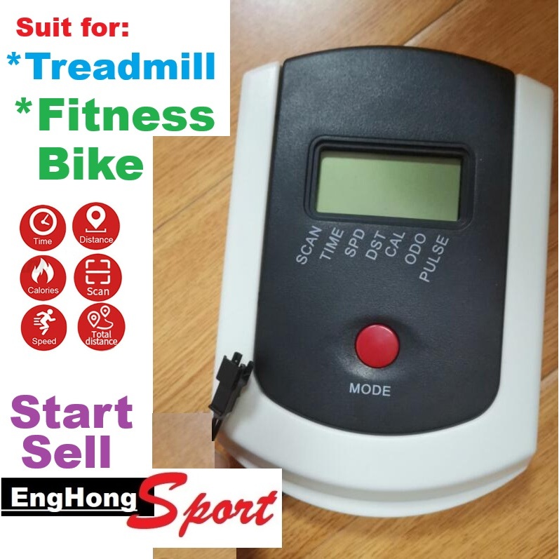 Monitor Speedometer, Treadmill Meter Box, Fitness Bike Meter Box ...