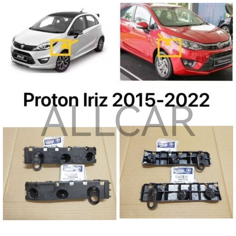 100％ Orignal Proton Iriz 2015-2022 Front Bumper Side Bracket Clip Depan ...