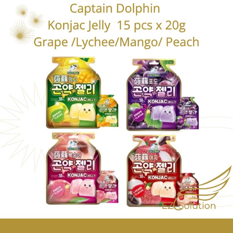 Captain Dolphin KONJAC Jelly 15s x 20g (Grapes/Mango/Lychee/Peach) | Shopee Malaysia