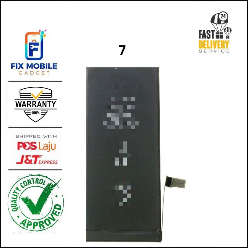 Fix Mobile Gadget 7 7P plus 8 8p plus Gred OEM High Mah replacement battery | Shopee Malaysia
