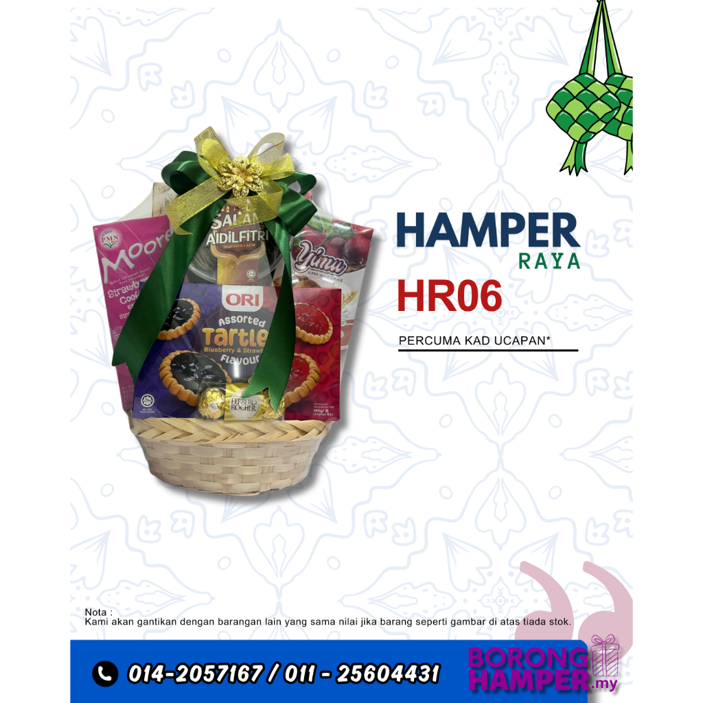 HAMPER RAYA/HAMPER GIFT/ HAMPER MURAH / HAMPER BAJET / HAMPER MAKANAN ...