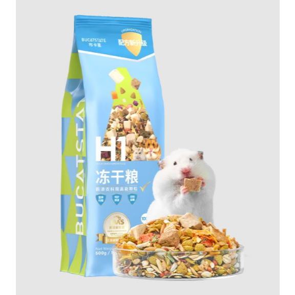 Bucatstate Hamster Food 500g 布卡星仓鼠粮 500g | Shopee Malaysia