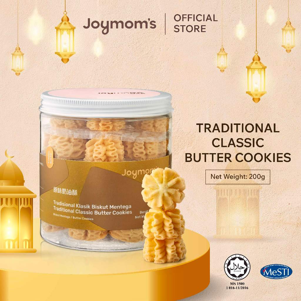 Joymom's 娇妈妈 TRADITIONAL BUTTER COOKIES 娇妈妈原味奶油酥 - Door Gift 送礼 Raya 年饼 ...