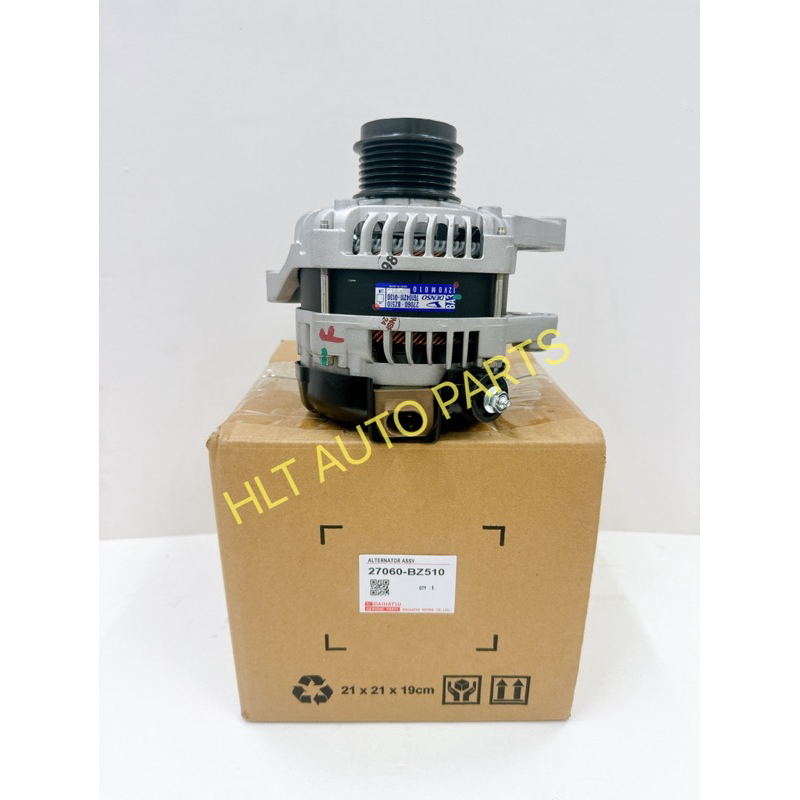 PERODUA MYVI D20N (1.5cc) D51A [ 2020> ] ,ALZA NEW MODEL (1.5cc) D51A ...