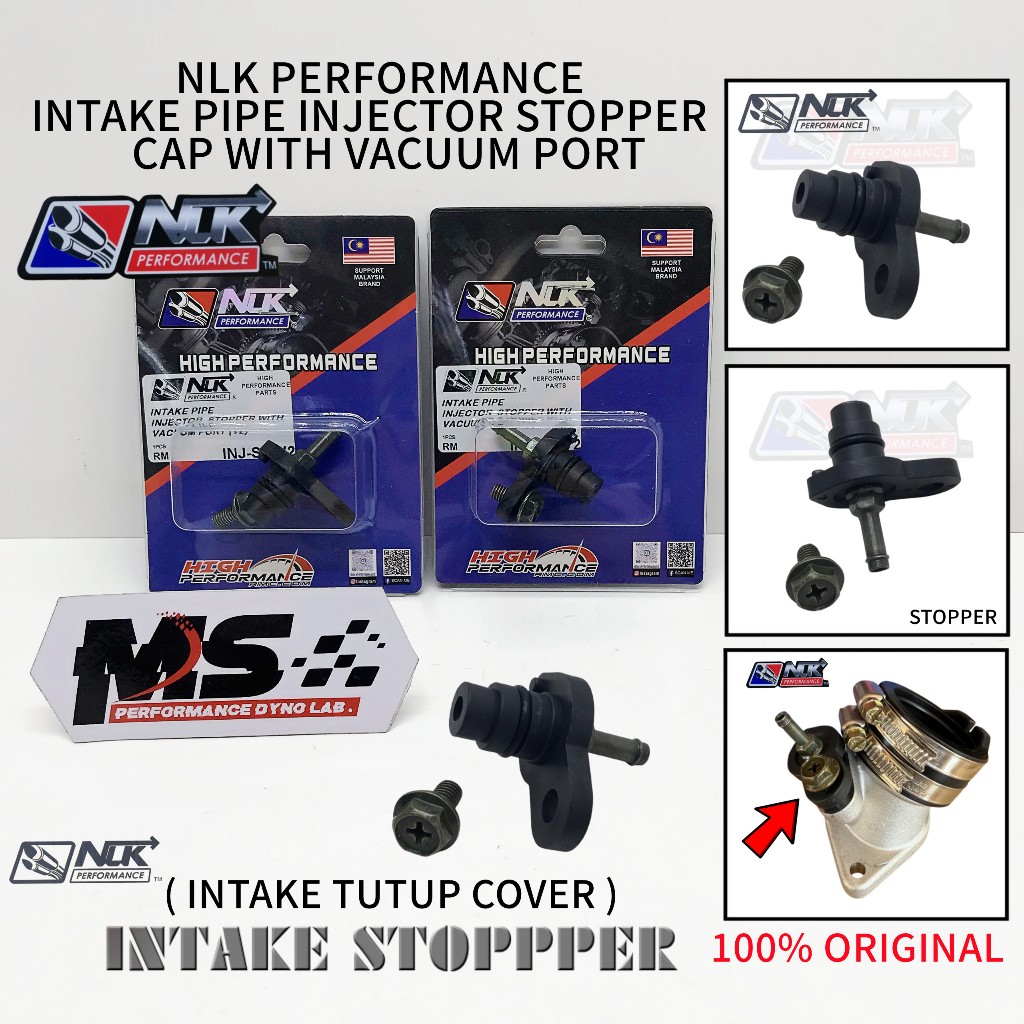 NLK Performance Intake Pipe Injector Stopper With Vaccum Port ( Intake ...