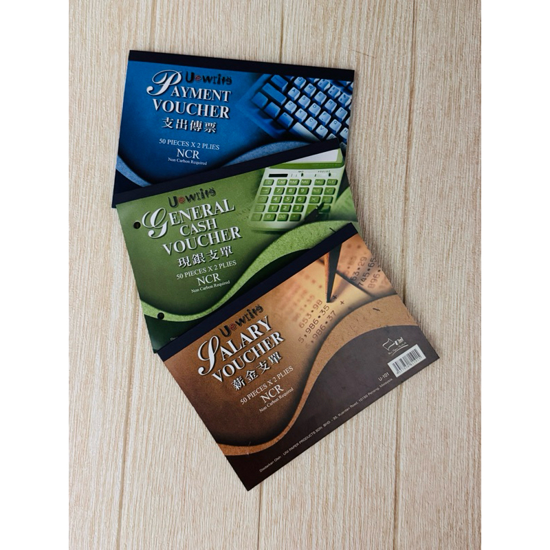 Uni Payment Voucher/ Salary Voucher / General Voucher (197mmX138mm) 50 ...