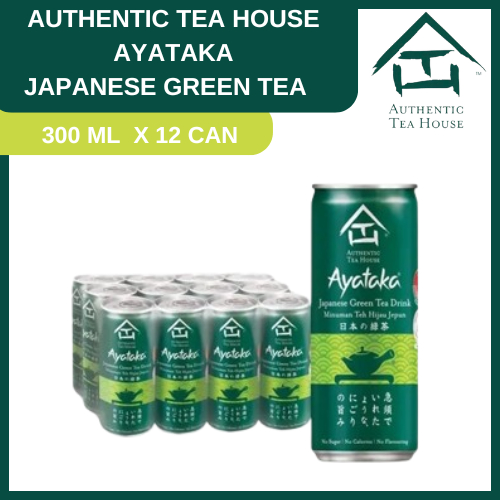 Authentic Tea House Ayataka Japanese Green Tea 300ml x 12CAN/BTL Super ...