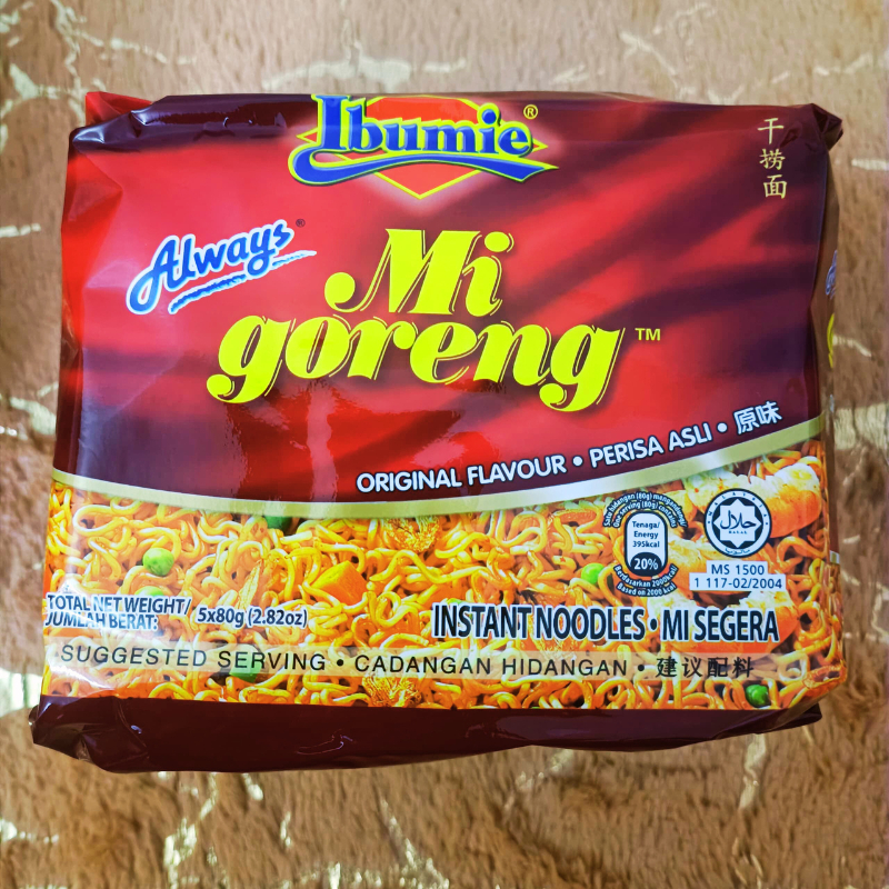 Ibumie Always Mi Goreng Asli 80g x 5 Expiry Date October 2025 | Shopee Malaysia