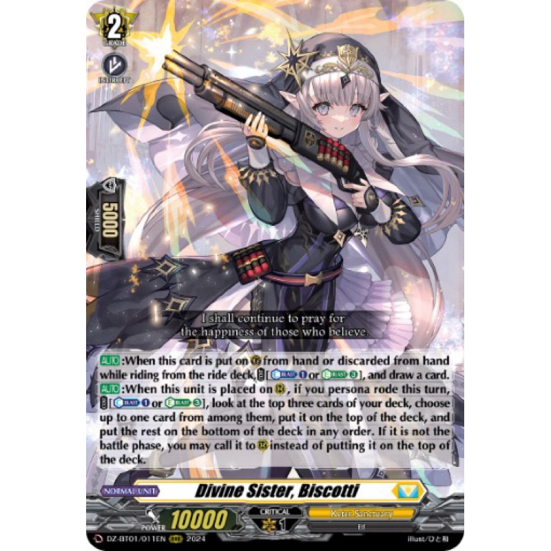 English cardfight vanguard overdress keter sanctuary rrr Divine Sister Biscotti | Shopee Malaysia