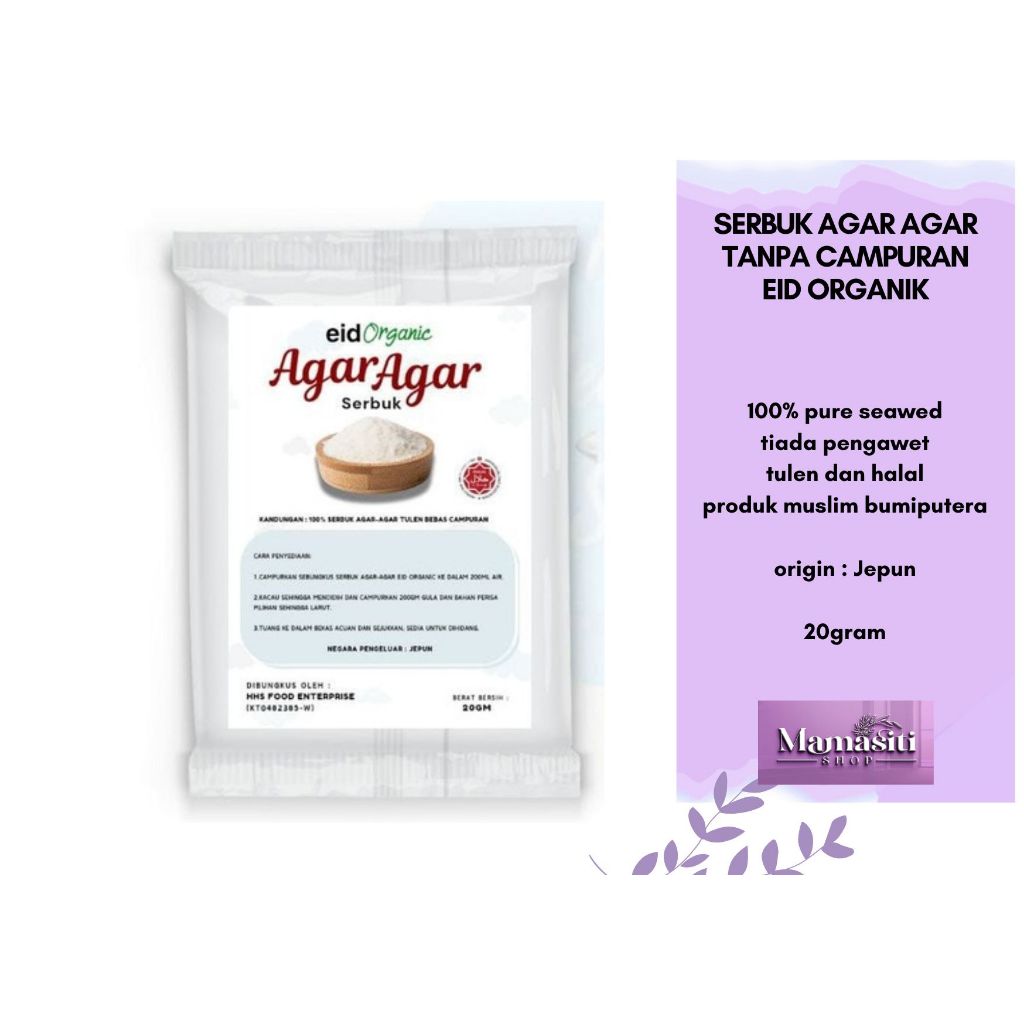 serbuk agar-agar Eid Organik 20gram 100% pure seeweed produk rumpai ...