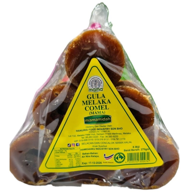 Comel Gula Melaka Asli (tanpa gula tambahan) | Shopee Malaysia