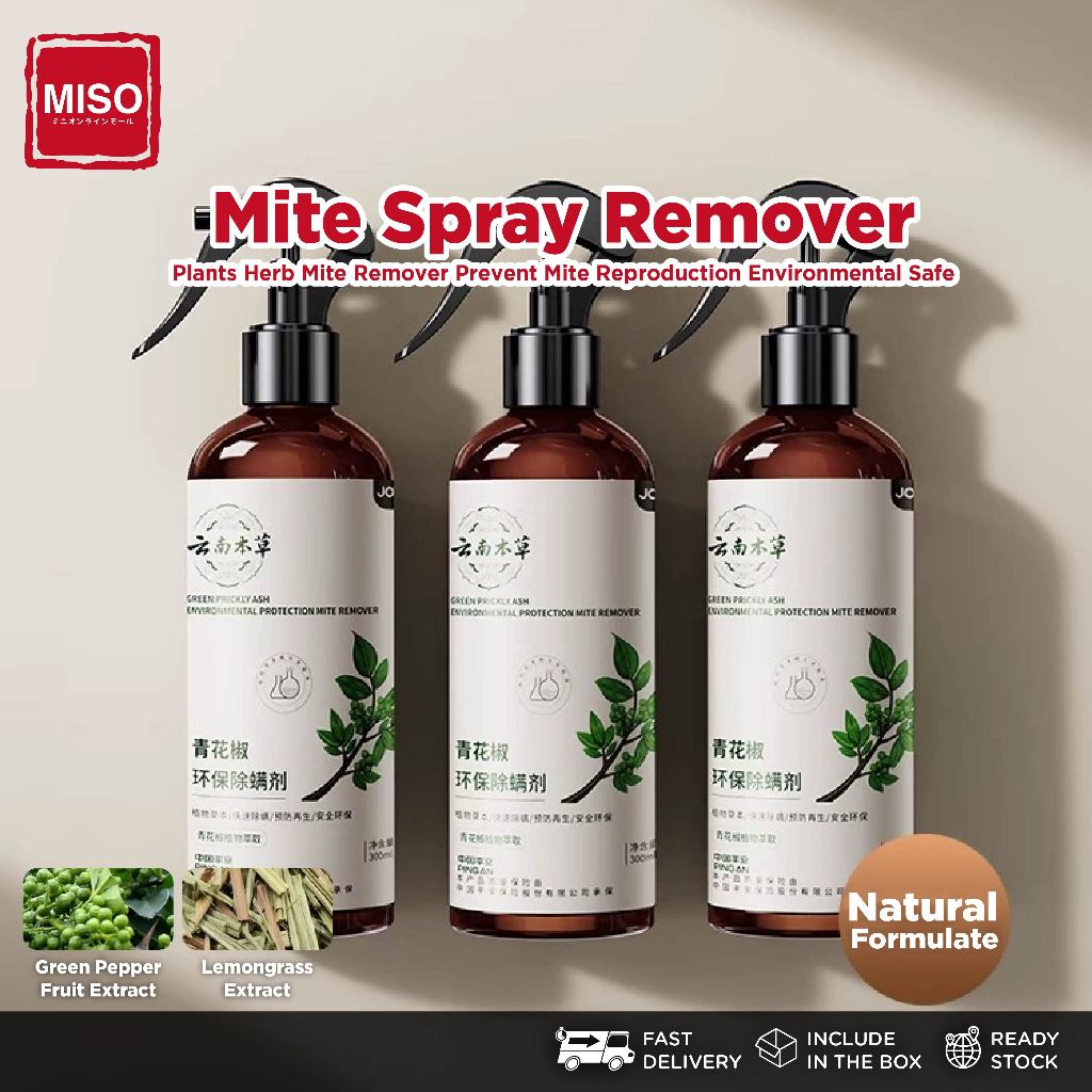 Public 300ml Flower Mite Spray Disposable Household Indoor ...
