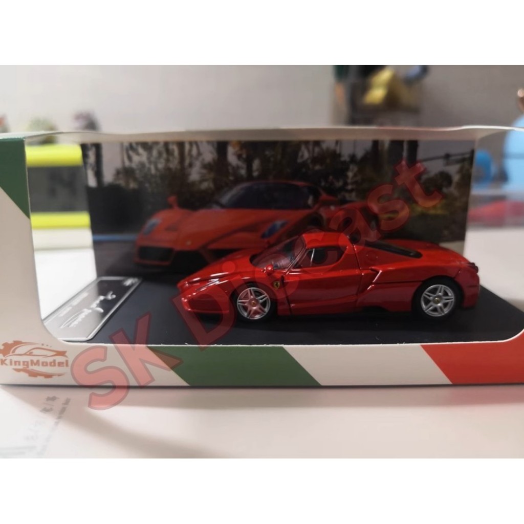 King Model 1/64 Ferrari Enzo Red Openable Rear Engine Hood | Shopee ...