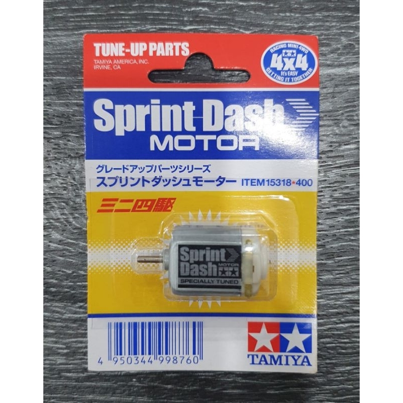 Tamiya Mini 4WD Tune-Up Parts Sprint Dash Motor (15318) | Shopee Malaysia