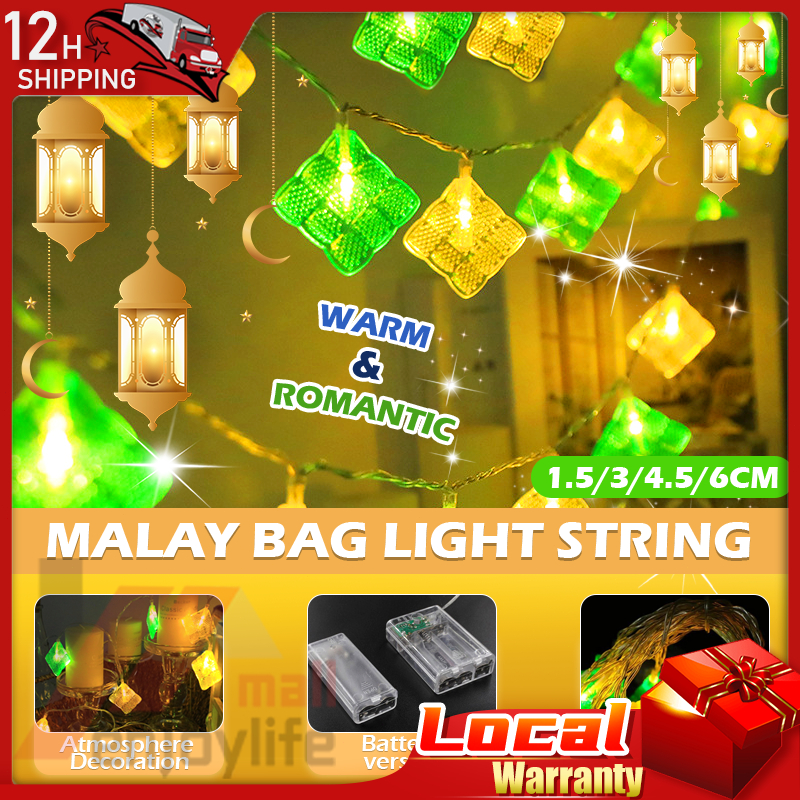 Lampu Raya Ketupat 2025 String Light Battery&USB Powered Lampu LED ...