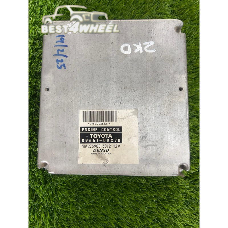 Toyota Hilux Kun26 2kd Vnt Engine Control Unit (89661-0KX70) Original ...