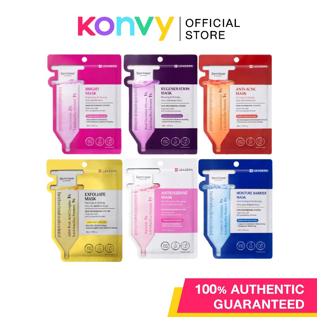 Leaders Mask 28ml (6 Types to choose) | Shopee Malaysia