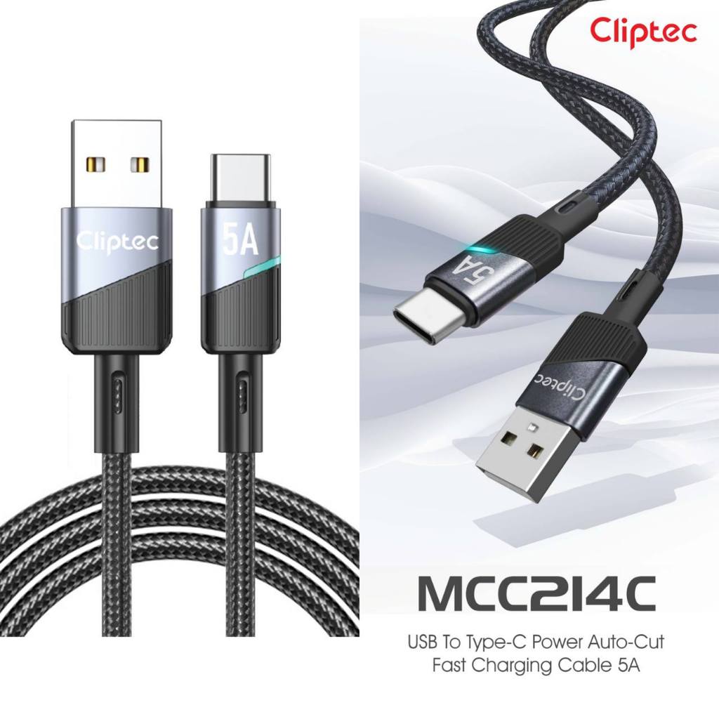 CLIPTEC MCC214 USB TO TYPE-C POWER AUTO-CUT FAST CHARGING CABLE 5A 1.2M ...
