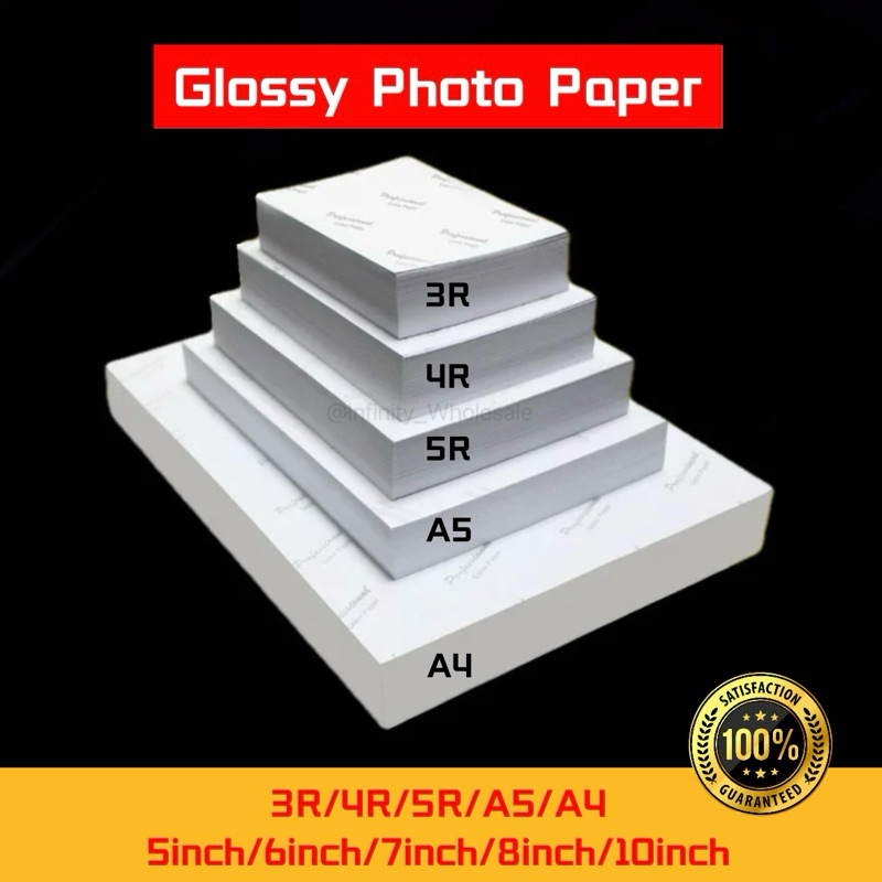Professional 3R 4R 5R A5 A4 Photo Paper Glossy/Glossy Inkjet Photo ...