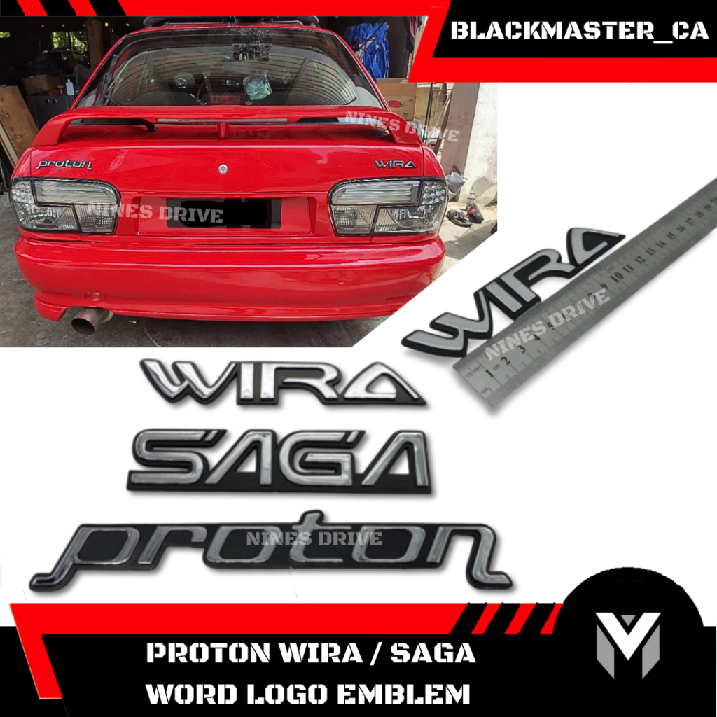 Emblem Logo Chrome badges Proton / Saga / Wira Word Logo | Shopee Malaysia