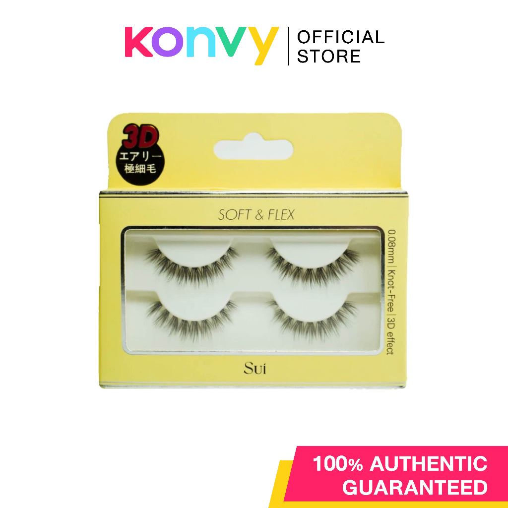 Sui Eyelash Soft & Flex (8 Types to Choose) | Shopee Malaysia