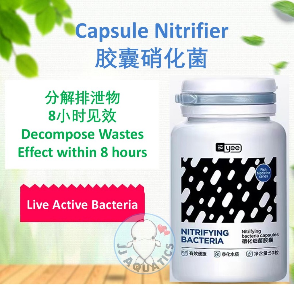 🔥Ready Stock 🔥 YEE Capsule Nitrifying Bacteria Nitrobacter Nitrifier ...