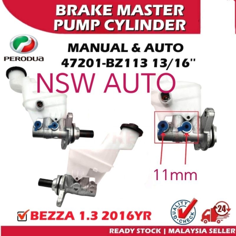 Perodua Bezza 1.3 brake master pump TRW | Shopee Malaysia