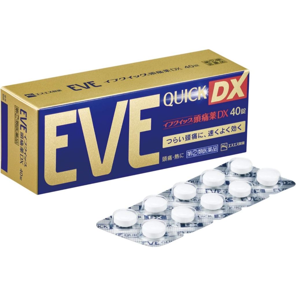 EVE dx 40 tablets exp: 2027.12 | Shopee Malaysia