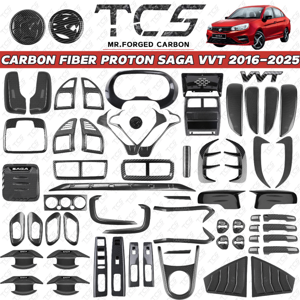 TCS PROTON SAGA VVT MC1 MC2 2016-2025 CAR CARBON FIBER INTERIOR ...