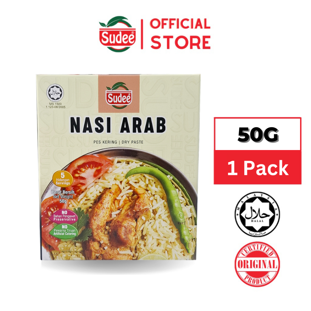SUDEE Nasi Arab Dry Paste [50g] | Shopee Malaysia