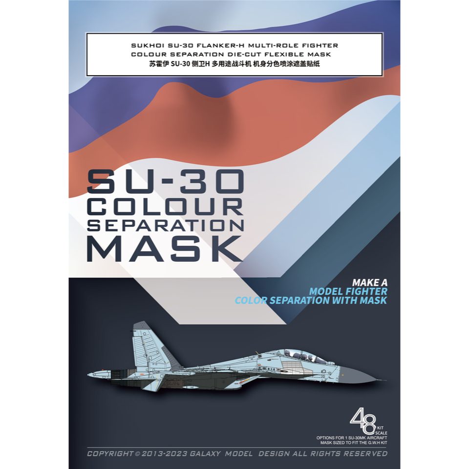 Galaxy Model D48059 Sukhoi Su-30 Flanker-H Color Separation Die-Cut ...
