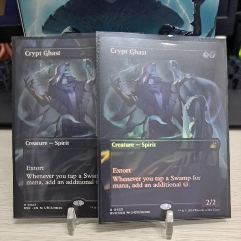 MTG Crypt Ghast Anime (RVR)(Rare) | Shopee Malaysia